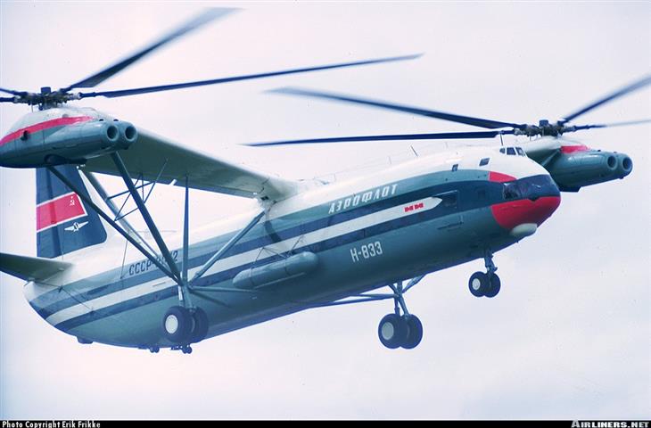 World’s Largest Heavy Lift Helicopter Ever - RumbleRum