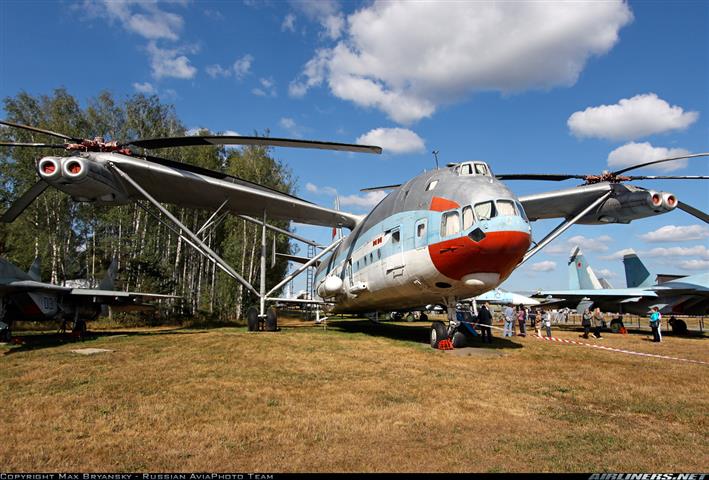 World’s Largest Heavy Lift Helicopter Ever - RumbleRum